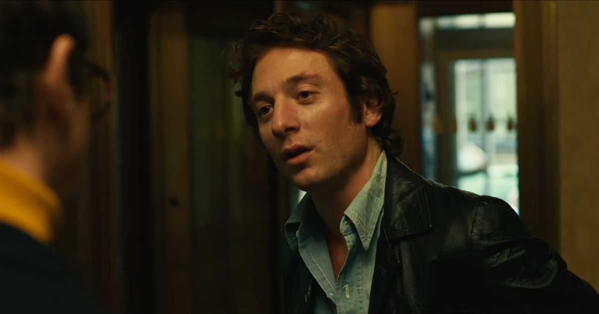 Springsteen: Deliver Me from Nowhere | Urlaub am Bodensee, Vorarlberg