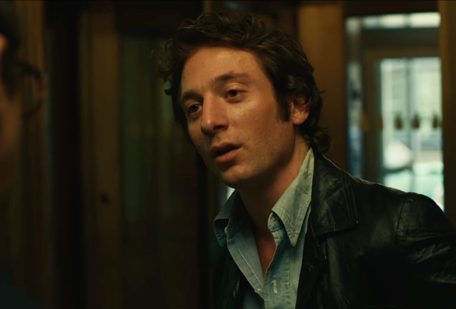 Springsteen: Deliver Me from Nowhere | Urlaub am Bodensee, Vorarlberg